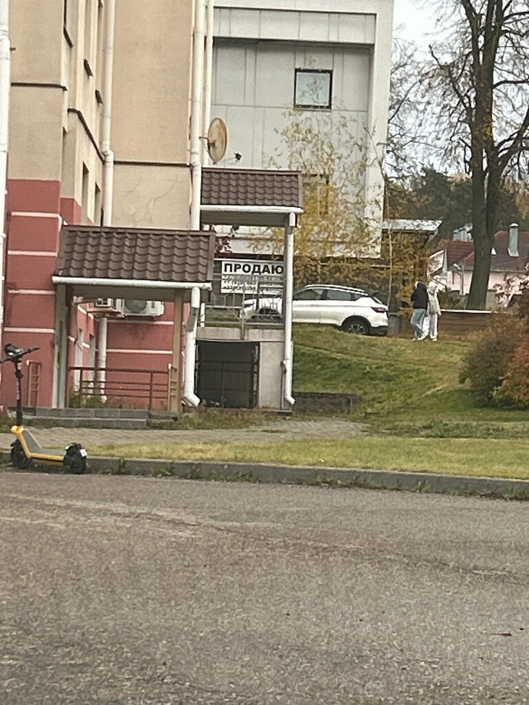 Teslimat noktası Wildberries, Minsk, foto