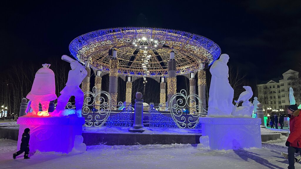 Çeşme Фонтан Ротонда, Hantı‑Mansi, foto