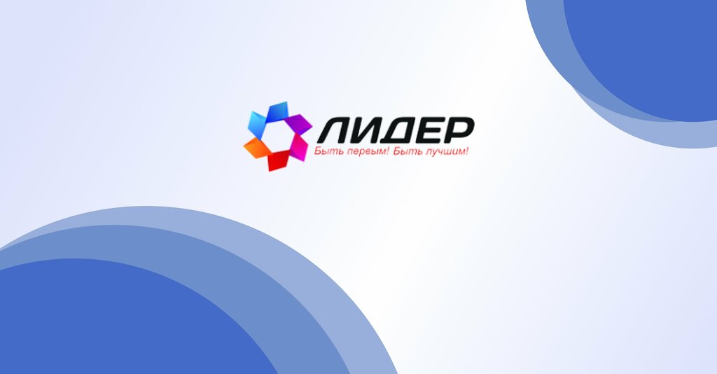 Kaplama hizmetleri Lider, Çeliabinsk, foto