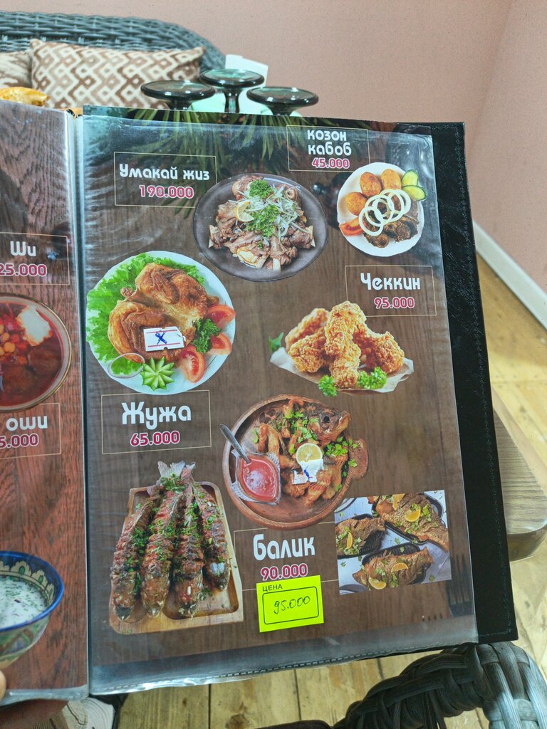 Restoran Sharshara Garden, , foto