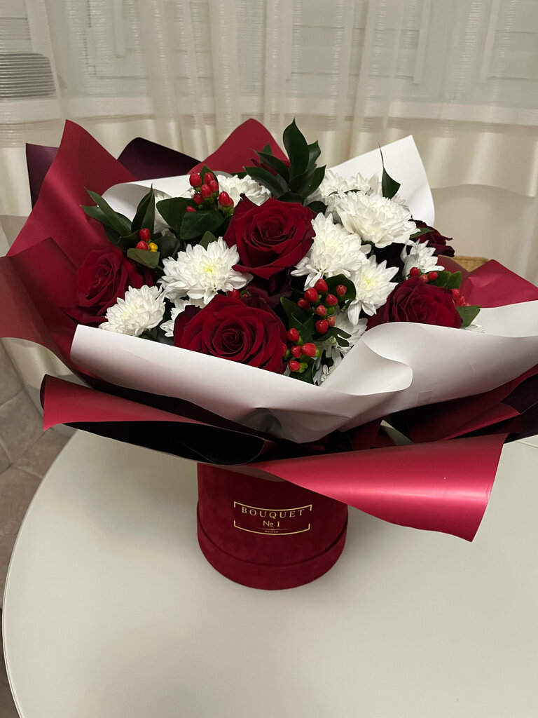 Çiçekçiler Lucky bouquet, Moskova ve Moskovskaya oblastı, foto