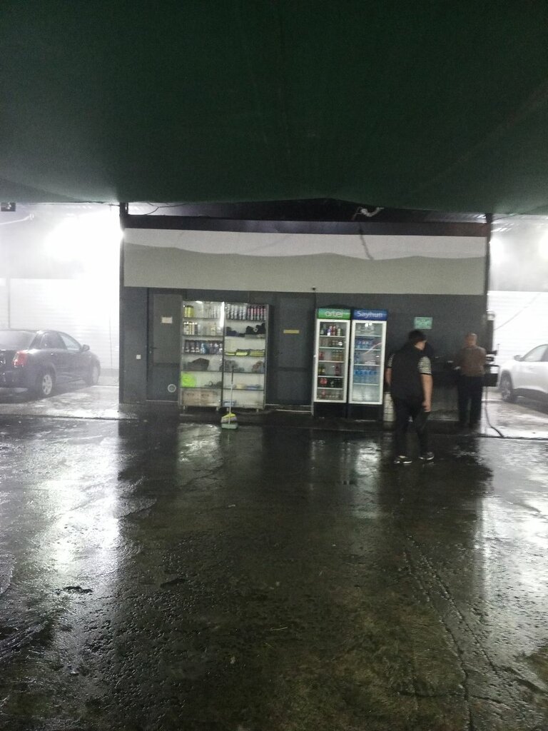 Oto yıkama Car Wash, Taşkent, foto