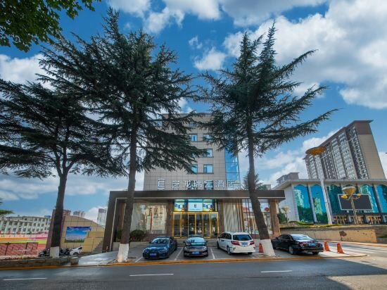 Otel Elong R. Yun Hotel, Jincheng, foto