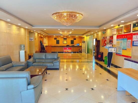 Otel Hydropower Siju Business Hotel, Lanzhou, foto