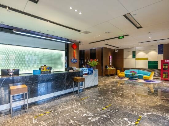 Otel Hampton by Hilton Lanzhou Shopping Street, Lanzhou, foto
