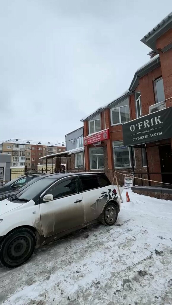 Podoloji Подолог Баканова М., Omsk, foto