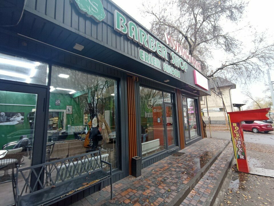 Ev temizlik ürünleri Pleasant Hostess, Almatı, foto