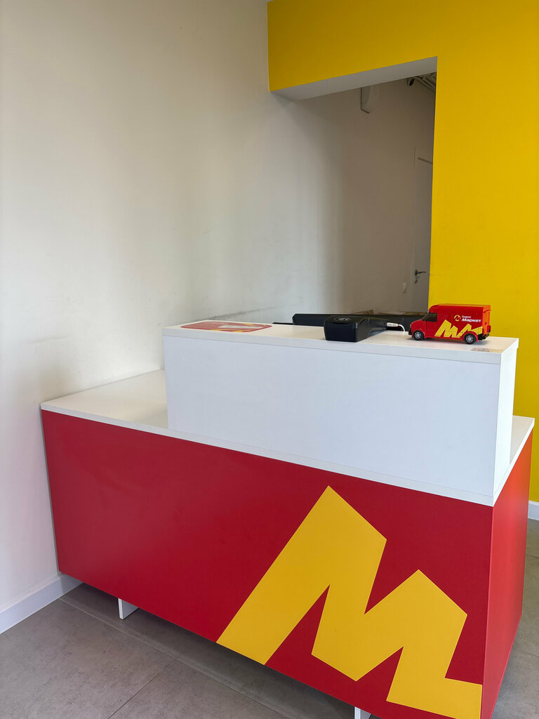Teslimat noktası Yandex Market, Krasnodar, foto