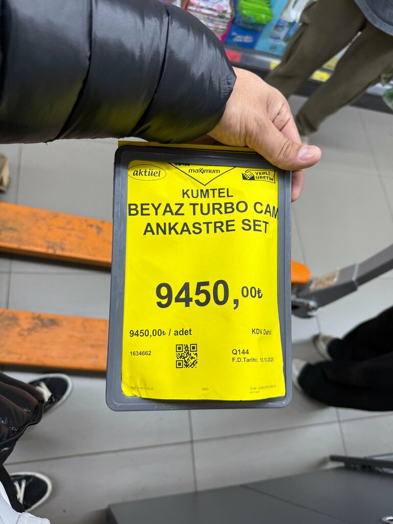 Süpermarket Bim, Çayırova, foto