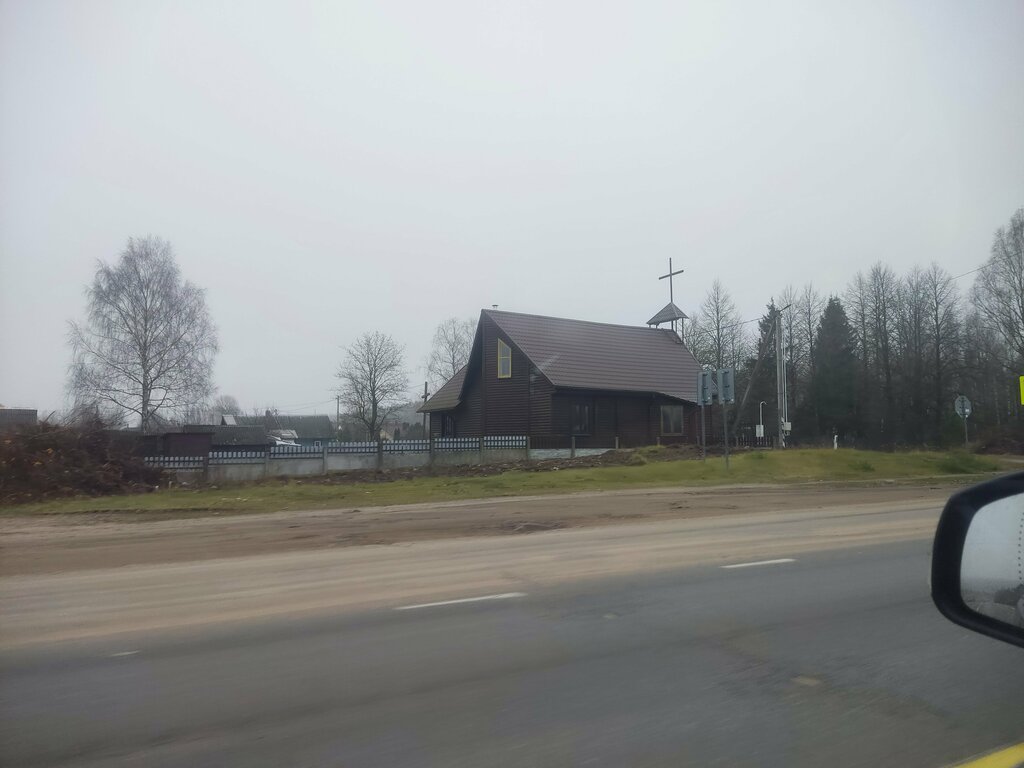 Katolik kiliseleri Костёл Святого Михаила, Minskaya oblastı, foto