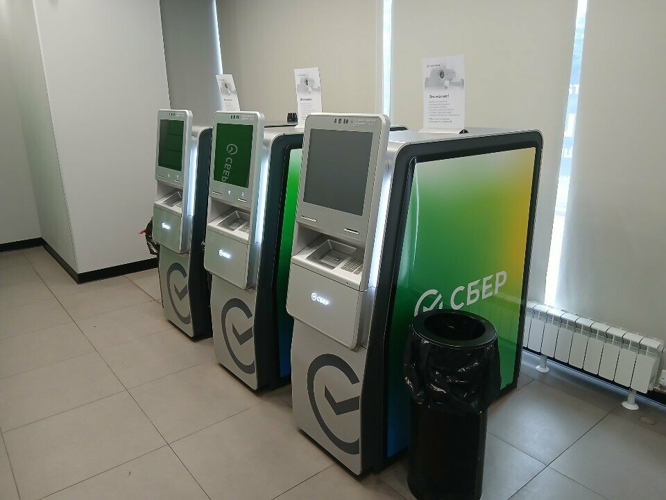 ATM'ler Sberbank, Saint‑Petersburg, foto