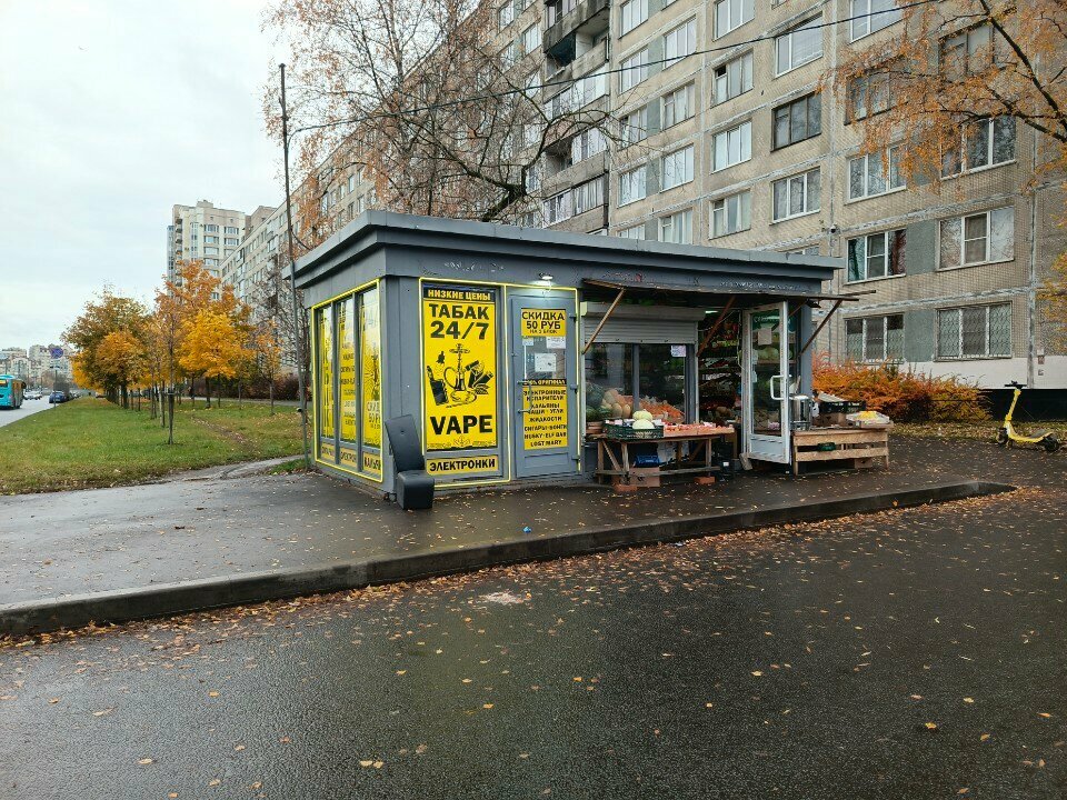 Hukuk büroları Исковое заявление, Saint‑Petersburg, foto
