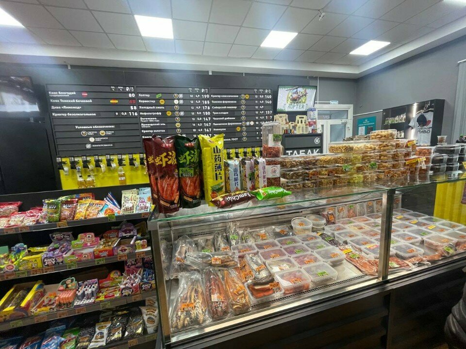 Bira dükkanı Kruger Haus, Tomsk, foto