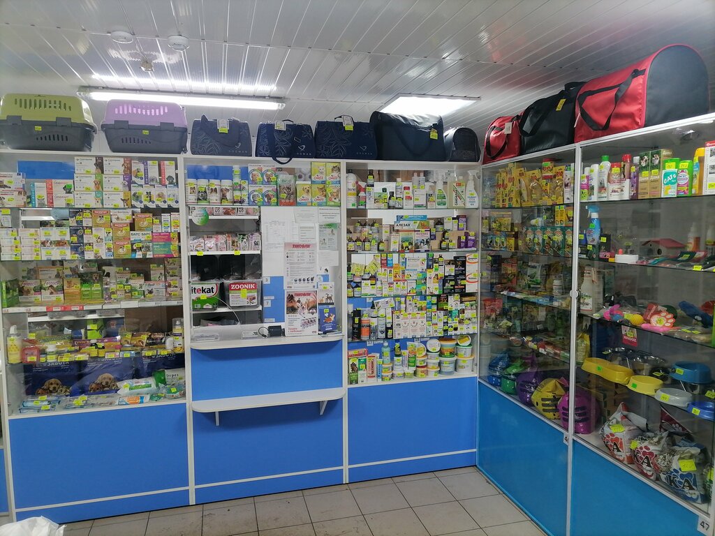 Veteriner eczaneleri Ветеринарная аптека, Tambovskaya oblastı, foto