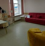 Психолог Довыденко Анна (Oktyabrskiy Avenue No:63), psikolojik yardım merkezleri  Novokuznetsk'ten