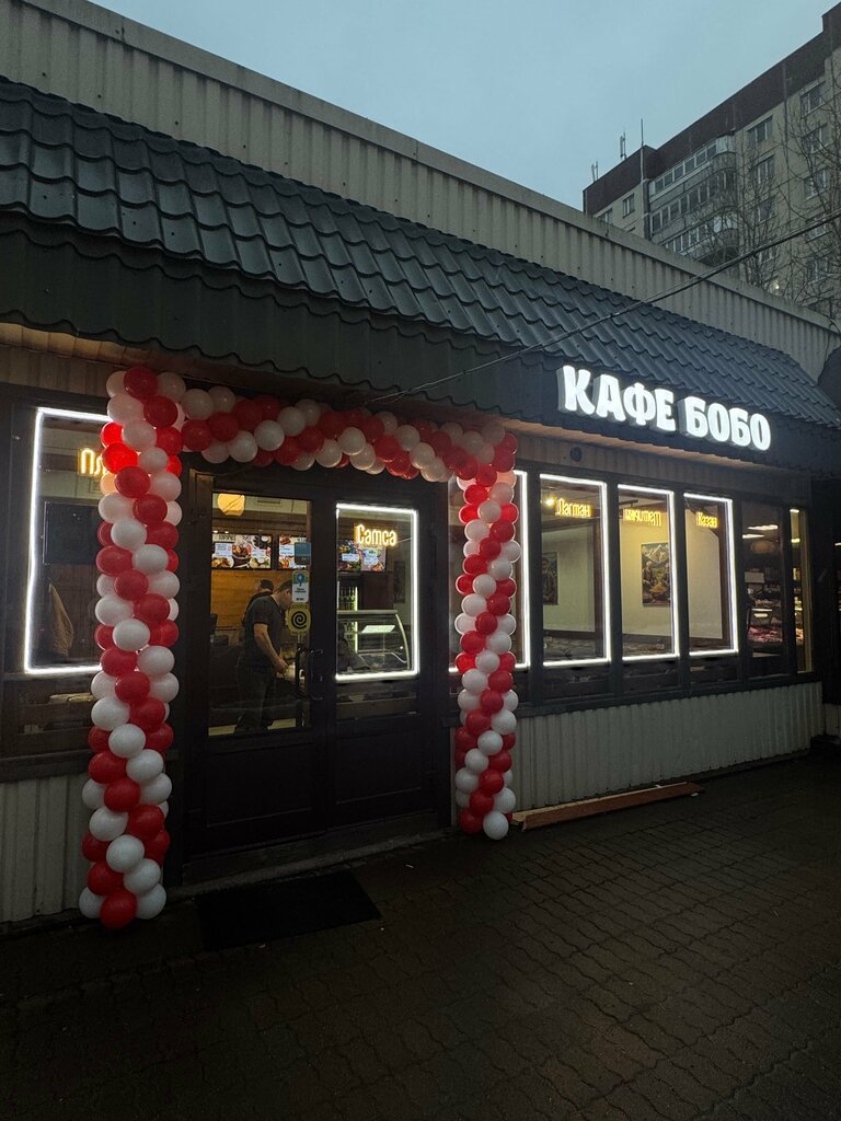 Kafe Бобо, Saint‑Petersburg, foto