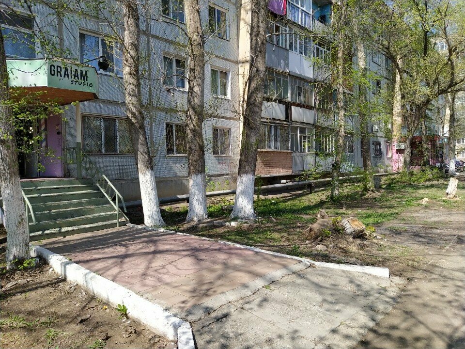 Güzellik salonu Graiam, Karağandı, foto