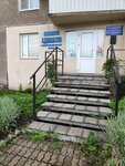 Магнит (ulitsa Voroshilova No:18), avukatlar  Magnitogorsk'tan