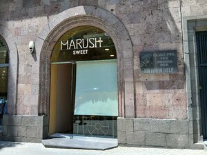Marush (Teryan Street No:65, Yerevan), ekmek fırını  Erivan'dan