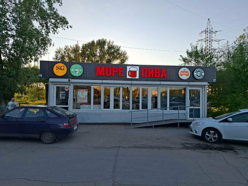 Bira dükkanı Море Пива, Tolyatti (Togliatti), foto