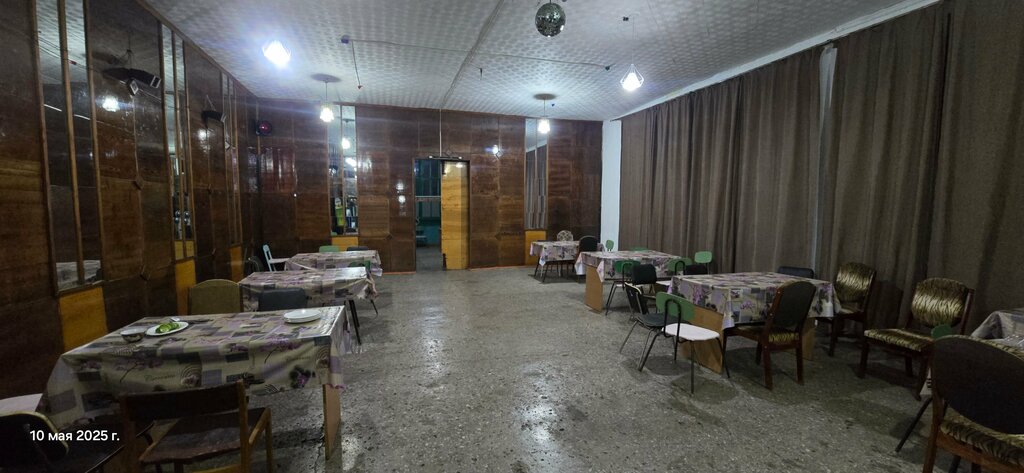 Kafe Province, Doğu Kazakistan eyaleti, foto