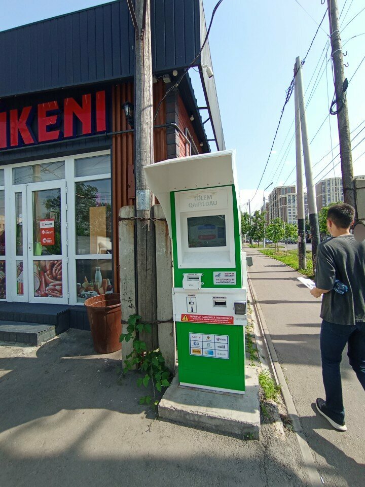Ödeme terminali Qiwi, Almatı, foto