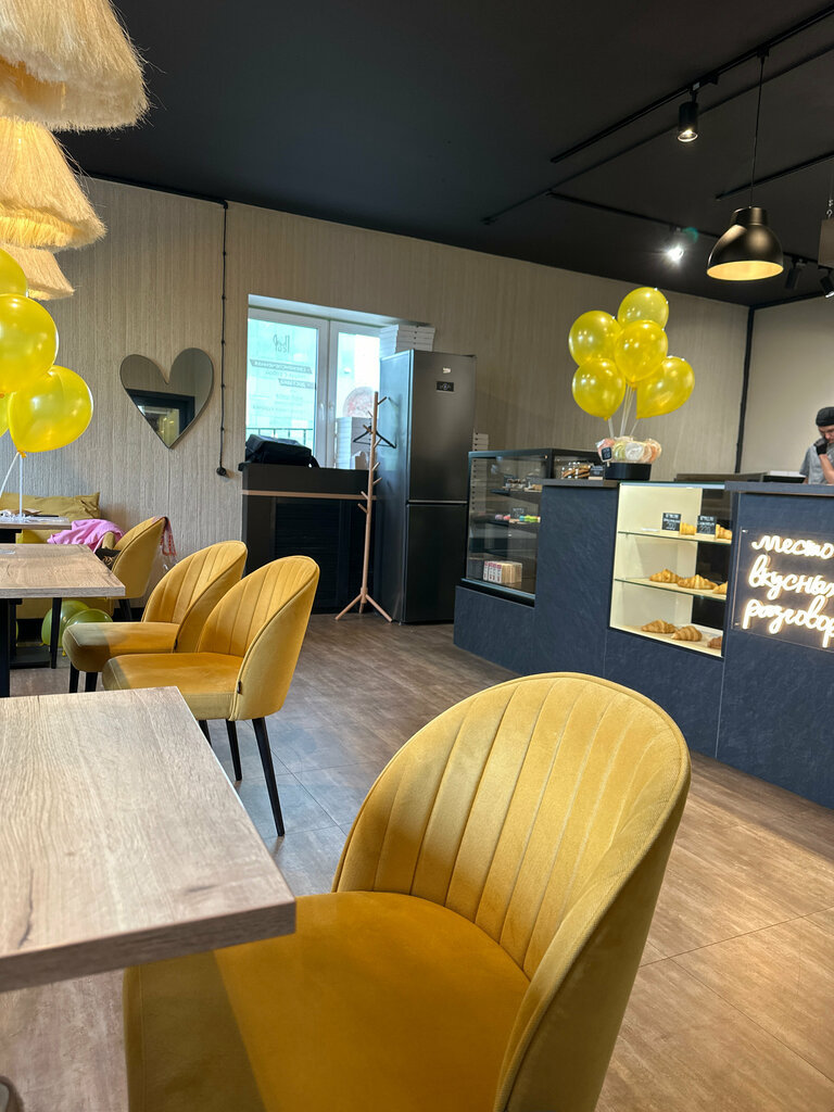 Kahve dükkanları The Cup, Vladivostok, foto