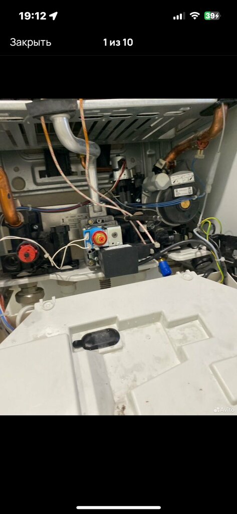 Kazan ve kazan ekipmanları Мастер тепла, Soçi, foto