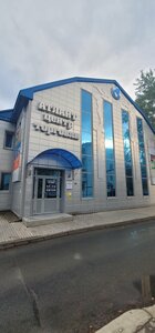 Lash Studio (Lenina Street No:39А), kaş ve kirpik salonu  Mirny'den