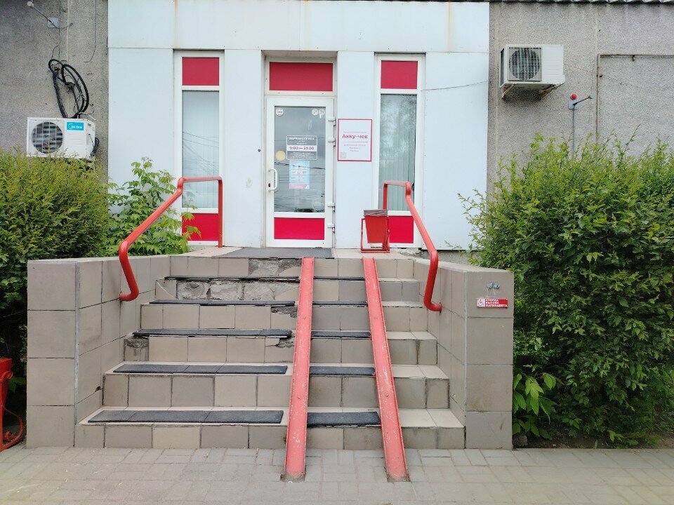 Medikal cihaz firmaları Акку-Чек, Omsk, foto