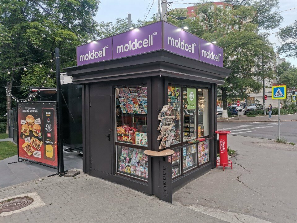 Gazete bayi Moldpresa, Kişinev, foto