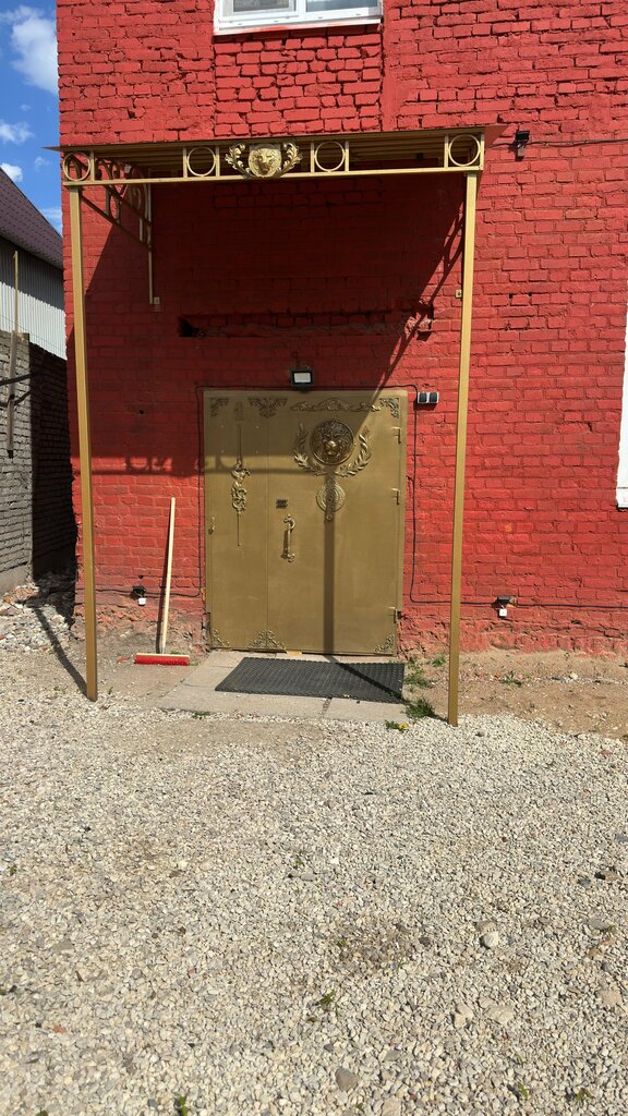 Pansiyonlar, hosteller Migrant, Podolsk, foto