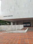 District Council Headquarters (Valle del Cauca, Municipio de Santiago de Cali, Comuna 2, Avenida 2, 10-70), belediyeler, devlet daireleri  Cali'den