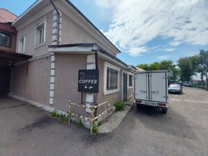99 Café (Abaı dańǵyly No:70), kahve dükkanları  Astana'dan