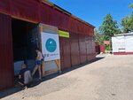 Рыбка для всех (Suvorovsky Lane No:25), balık ve deniz ürünleri  Yekaterinburg'dan