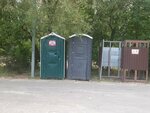Public bathroom (gorodskoy okrug Nizhniy Novgorod, Kanavinskiy City District), tuvalet  Nijni Novgorod'dan