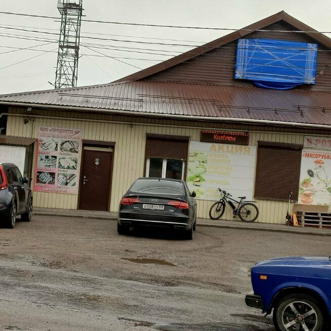 Dış kaplama Центр-фасад, Tambov, foto