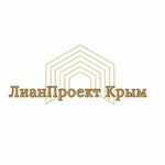 ЛианПроект (Промышленная улица No:4А, посёлок городского типа Гвардейское), prefabrik binalar  Kırım Cumhuriyeti'nden