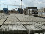 Dört El Beton Parke (Aydın, Nazilli, Yeşil Mah., 829. Sok., 15), endüstriyel mineraller  Nazilli'den