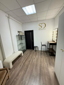 So Beauty (Kurchatova Street No:2, Seversk), güzellik salonu  Seversk'ten