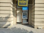Bank Avrasiya (Heydar Aliyev Avenue No:30B), atm'ler  Bakü'den