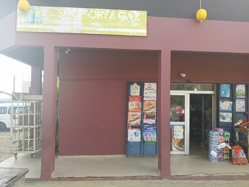 Büyük mağazalar Super Marché Belle Côte, Abican, foto