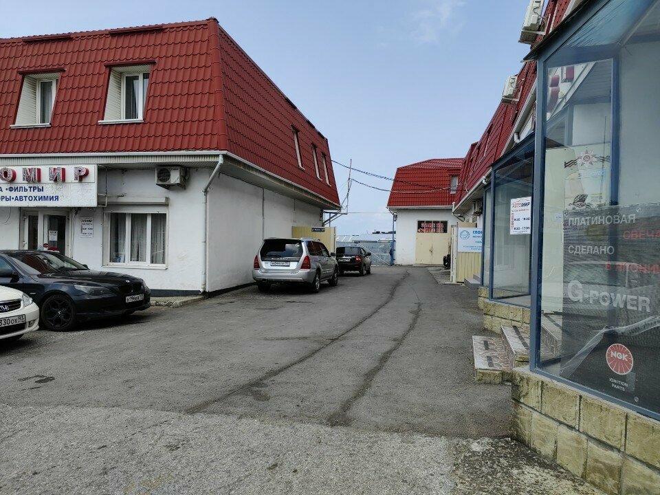 Otomobil servisi Car Service, Gelencik, foto