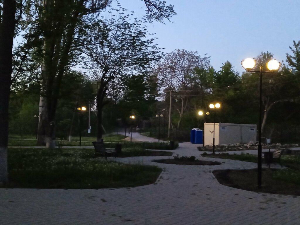 Kültür ve eğlence parkları парк Победы, Kırım Cumhuriyeti, foto