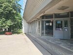 Кофейный аппарат (Businovskaya Gorka Street No:2, Moscow), vendomat  Moskova'dan