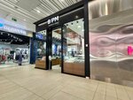 B: Pm Satovi & Nakit (Kneza Mihaila Street No:56A), saatçiler  Belgrad'dan