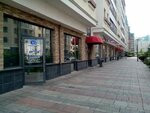 СтройТранс-Сибирь (Petra Lomako Street No:14), yönetim ofisi  Krasnoyarsk'tan