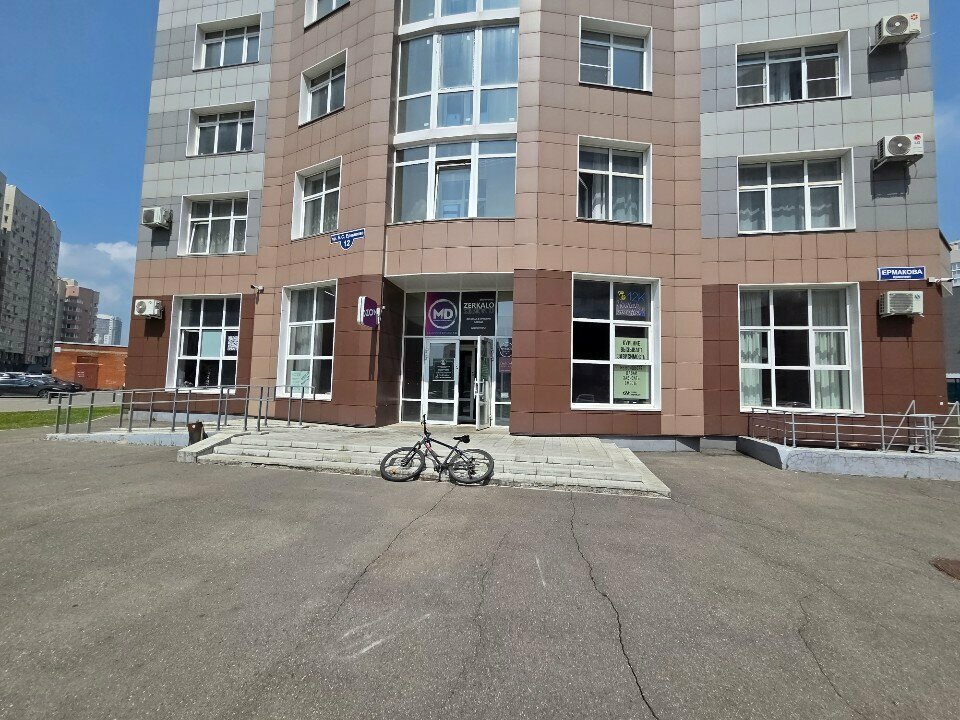 Kaş ve kirpik salonu Mybrow studio, Novokuznetsk, foto