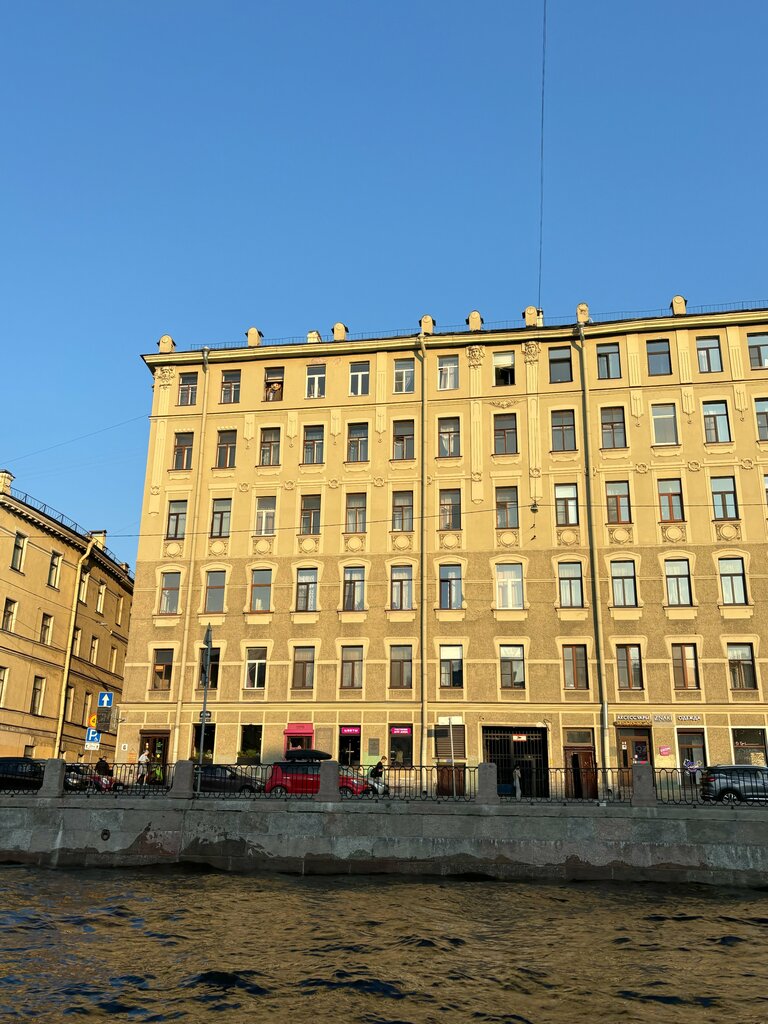 Otel Spring Fontanka, Saint‑Petersburg, foto