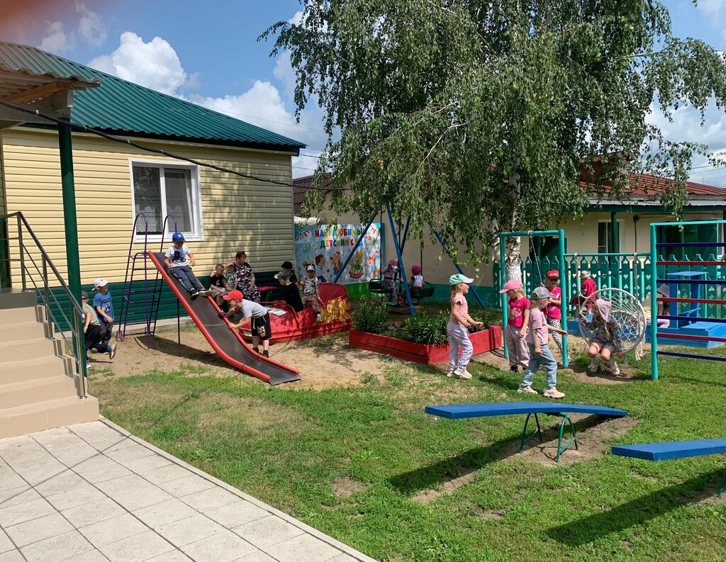 Anaokulları Детский сад № 6, Kalininsk, foto